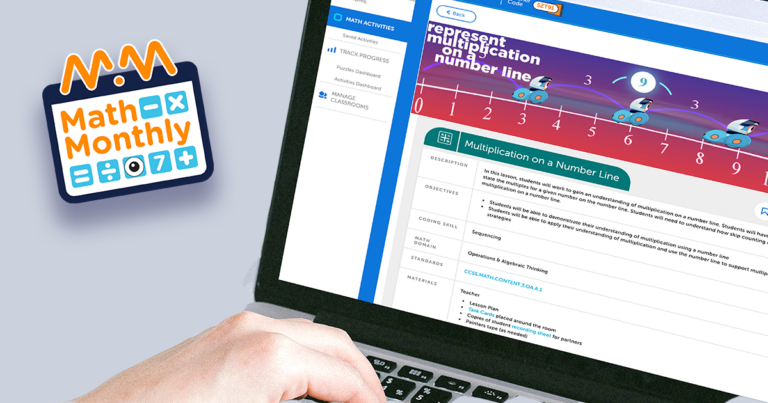 Introducing Math Monthly!